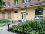 Liliya (Bisertskaya Street No:4), kuaförler  Yekaterinburg'dan