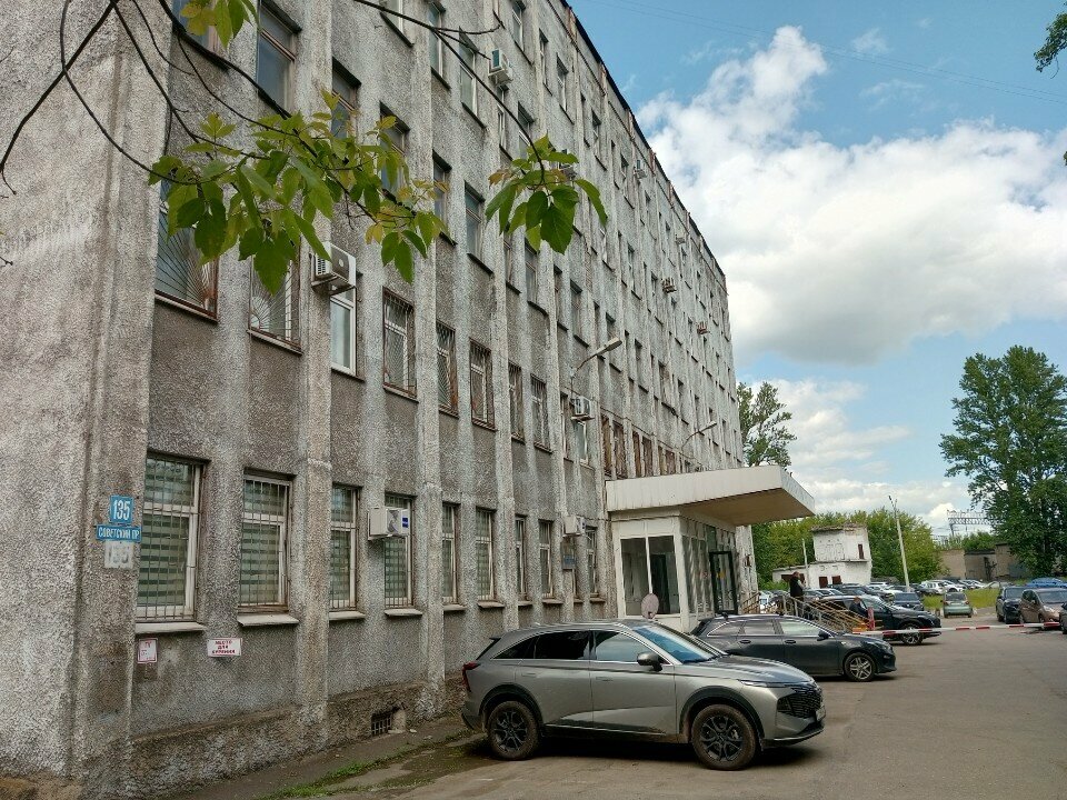 Metalurji Metallicheskiye konstruktsii Nordvestmetstroy, Cherepovets, foto
