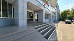 Nur (Gorkogo Street No:10А), yabancı dil kursları  Kazan'dan