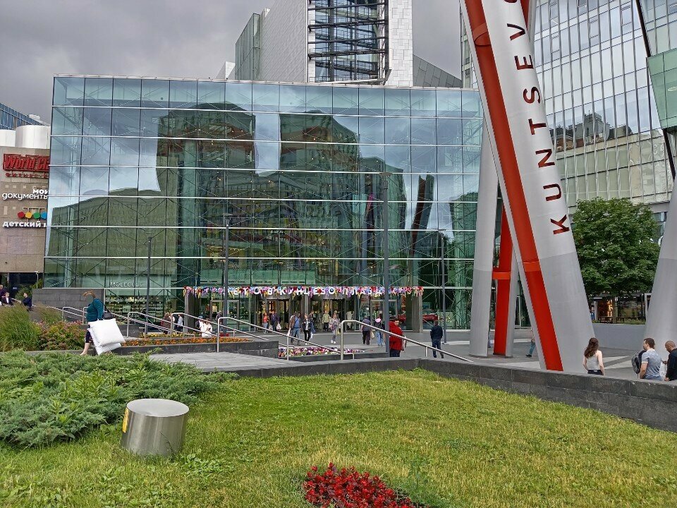 Giyim mağazası Xmuscle, Moskova, foto