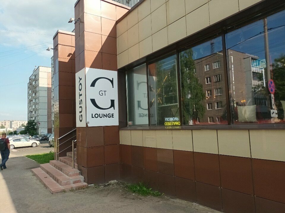 Elektronik sigara satış noktaları Gustoy, Cherepovets, foto