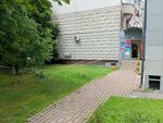 O&k (Mitinskaya Street No:31), güzellik salonu  Moskova'dan