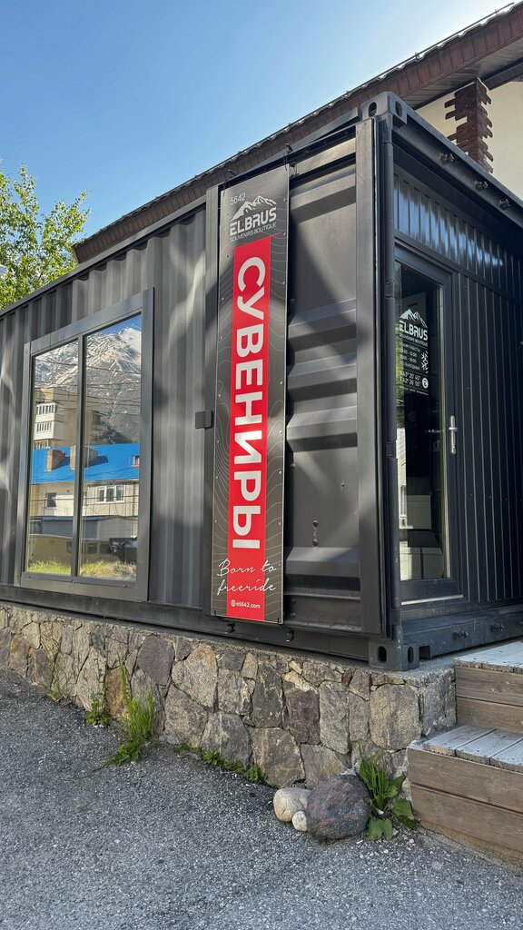 Otel Garage Inn, Kabardino‑Balkarya, foto