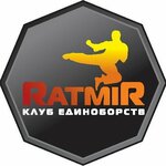 Тхэквондо в Чертаново (Kirovogradskaya Street No:44Б), spor kulüpleri  Moskova'dan