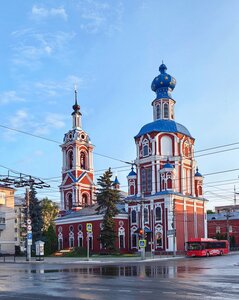 Church of the Holy Prophet John the Baptist (Moskovskaya Street No:30), ortodoks kiliseleri  Kaluga'dan