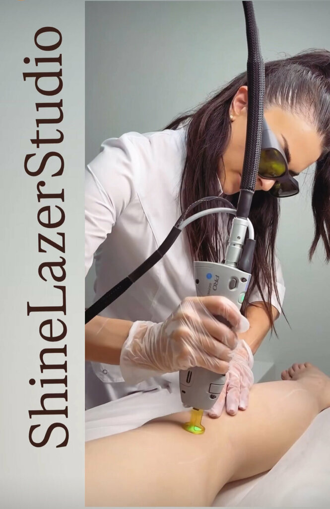 Epilasyon ShineLaser Studio, Moskova, foto