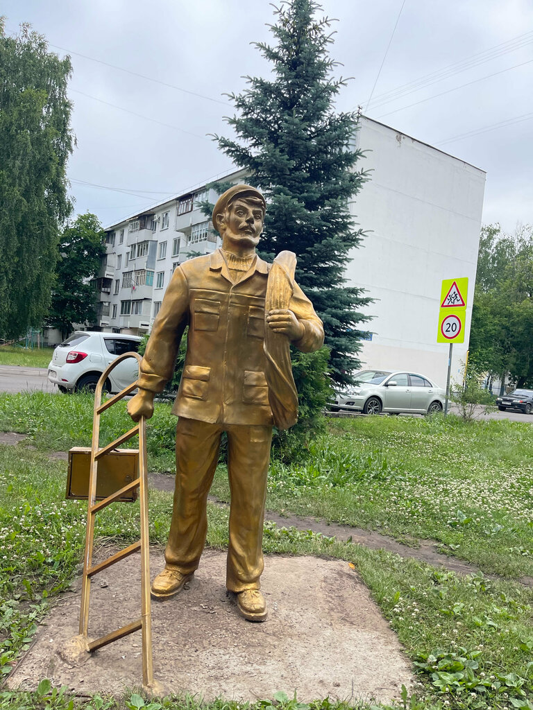 Kültür ve eğlence parkları сквер Работников ЖКХ, Naberejniye Çelny (Yar Çallı), foto
