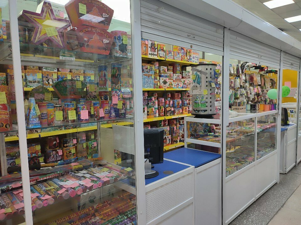 Havai fişek firmaları Русский Фейерверк, Angarsk, foto