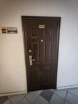 ГангстаСтрой (Manevrovaya Street No:9), i̇nşaat firmaları  Yekaterinburg'dan