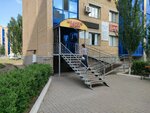 Medicus Center (No:15, Almaty City District, Qarǵaly turǵyn alaby, Eset batyr atyndaǵy shaǵynaýdan, 2-shi shaǵyn aýdan), tıp merkezleri ve klinikler  Aktöbe'den