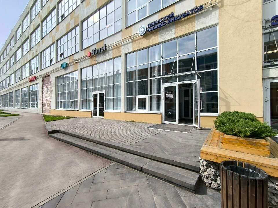 Bilişim firmaları Unicorn, Perm, foto