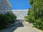 Приемное отделение ГУЗ Иокб (No:100, mikrorayon Yubileyny, Irkutsk), hastane bölümü  Irkutsk'tan