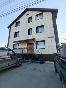 Гостиница (ulitsa Lenina No:33), otel  Chulym'dan