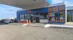 Drive Café (ulitsa Melnikayte No:12), kafe  Tiumen'den