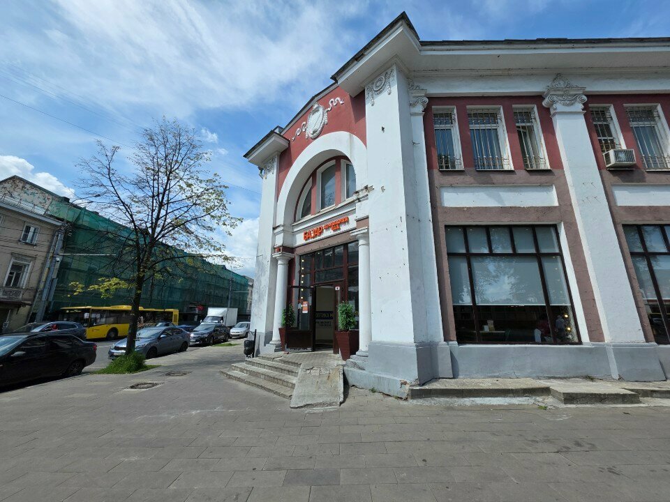 Manikür-pedikür Lemon, Yaroslavl, foto