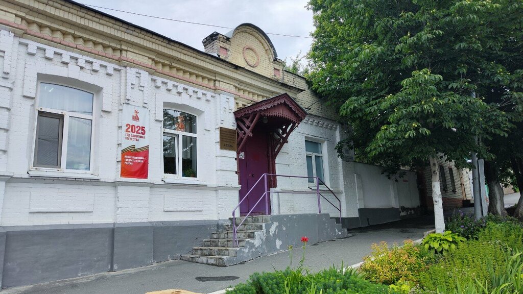 Anaokulları Kindergarten № 94 Vishenka, Saratov, foto