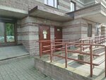 Диспетчерская служба (Pulkovskoe Highway No:36к5), konut servisleri kuruluşları  Saint‑Petersburg'dan