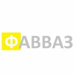 Favvaz (Ali-Gadzhi Akushinskogo Avenue No:401А), gıda işleme ekipmanları firmaları  Makhachkala'dan