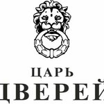 Царь Дверей (Irchi Kazaka Street No:86), pencere üretim, satış ve montaj firmaları  Makhachkala'dan
