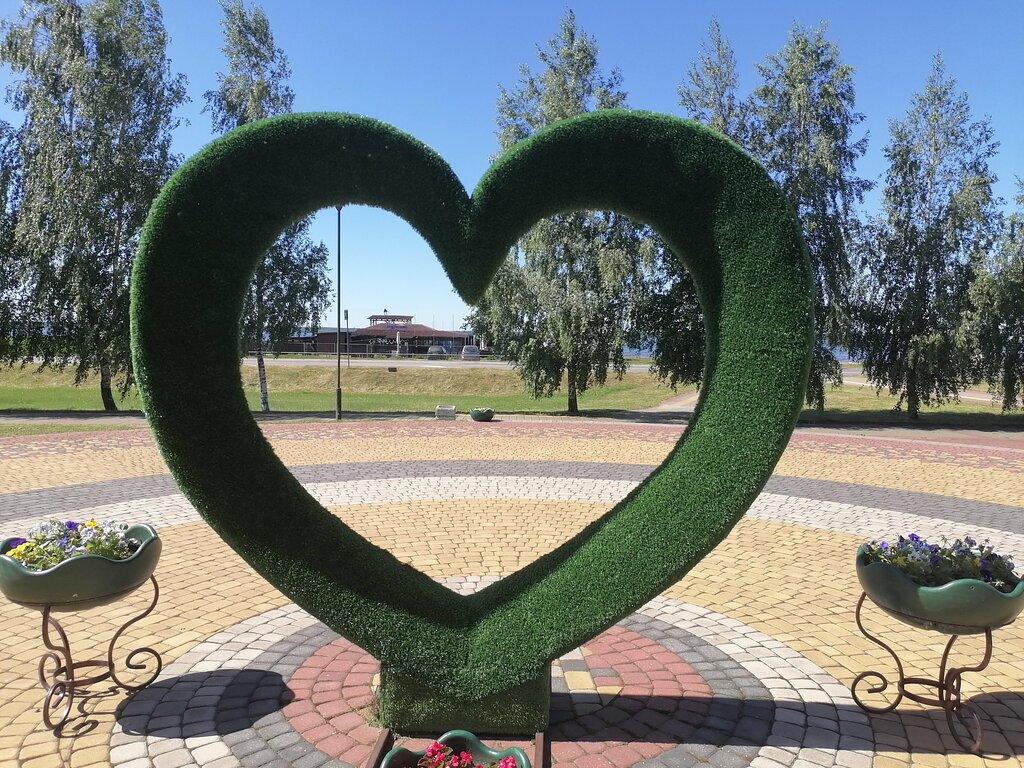 Park, sokak heykeli Сердце, Braslav, foto