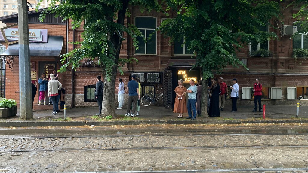 Kitap mağazaları Чарли, Krasnodar, foto