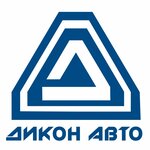 Dikon Auto (gorodskoy okrug Ivanovo, Frunzenskiy District, Rabfakovskaya ulitsa, 17), otomobil yedek parçaları  İvanovo'dan