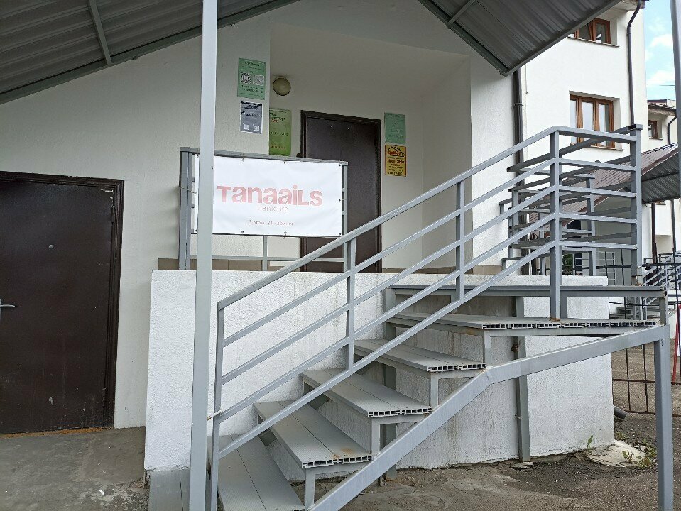 Manikür-pedikür Tanaails, Yaroslavl, foto
