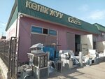 Adokventgroup (Ospanhan Áýbákirov kóshesi No:36), havalandırma sistemleri  Almatı'dan