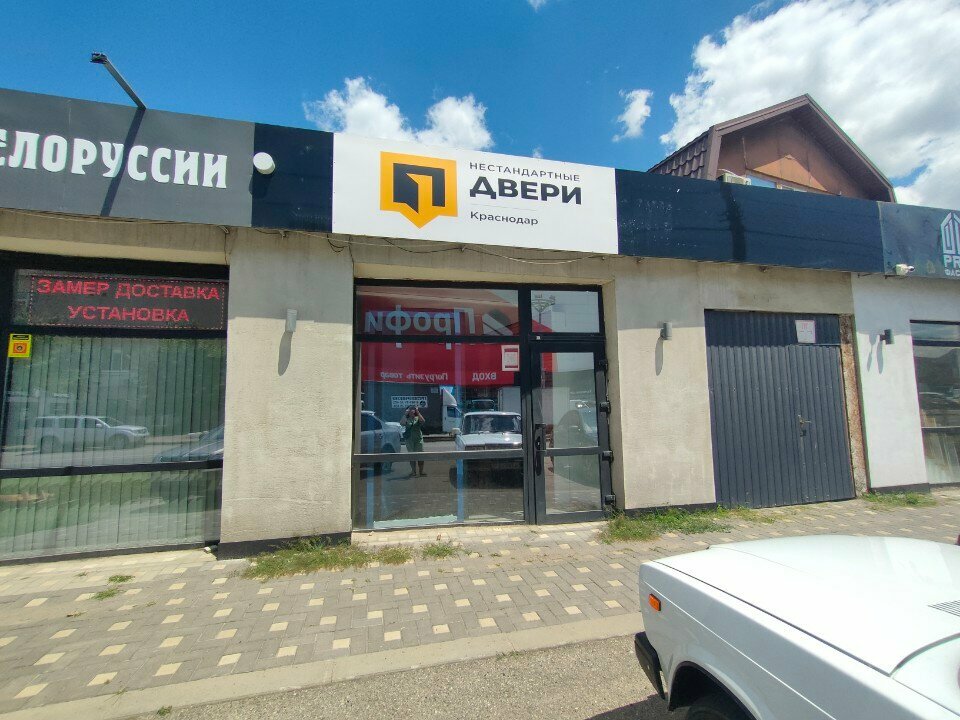 Kapılar Нестандартные двери, Krasnodar, foto