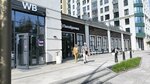 Wildberries (ulitsa Pozharnykh i Spasateley No:1к1), teslimat noktası  Tiumen'den