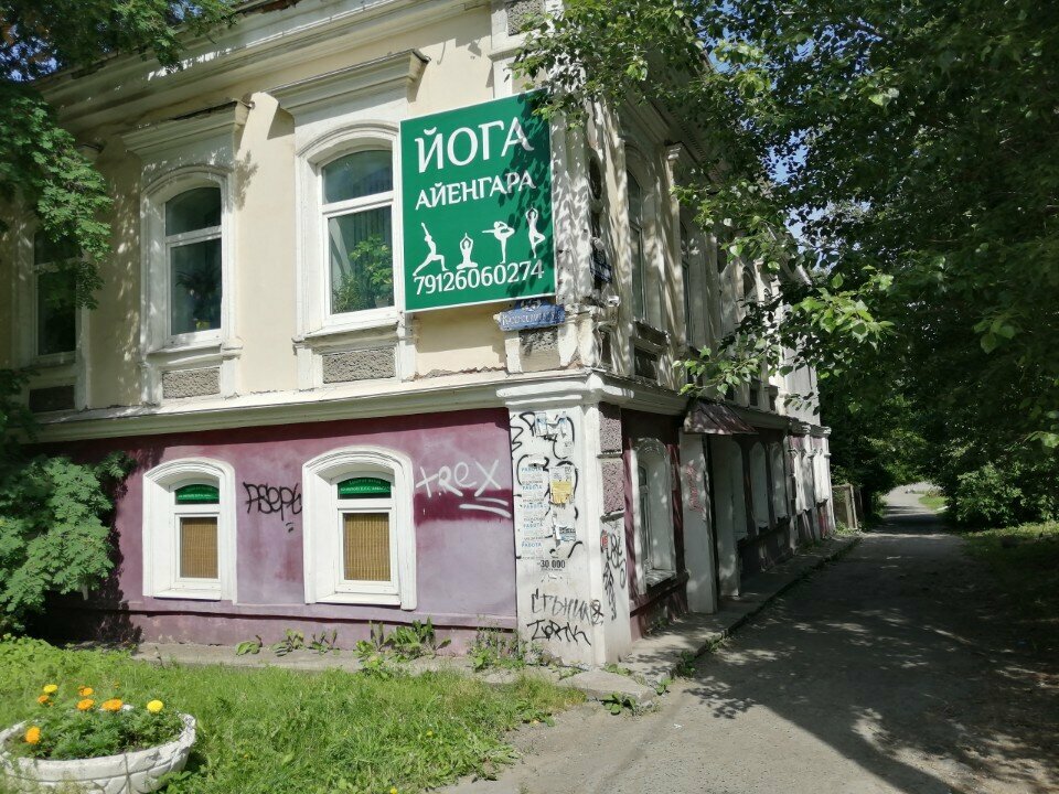 Web tasarım hizmetleri Stm, Nijni Tagil, foto