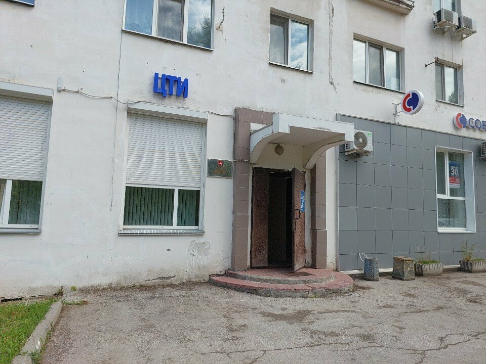 Şehir planlama МКУ Благоустройство Орджоникидзевского района, Perm, foto