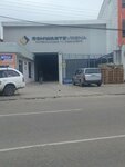 Schwartz Vrena Santos Dumont (Santa Cruz de la Sierra, Distrito Municipal 9, Subdistrito 116, Santa María, 35), yönetim ofisi  Santa‑Krus'tan