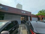 Now lounge (ulitsa Mukhinoy No:10Б), nargile kafeler  Irkutsk'tan