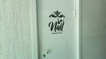 Nail master (Shelkovaya ulitsa No:11), manikür-pedikür  Krasnoyarsk'tan