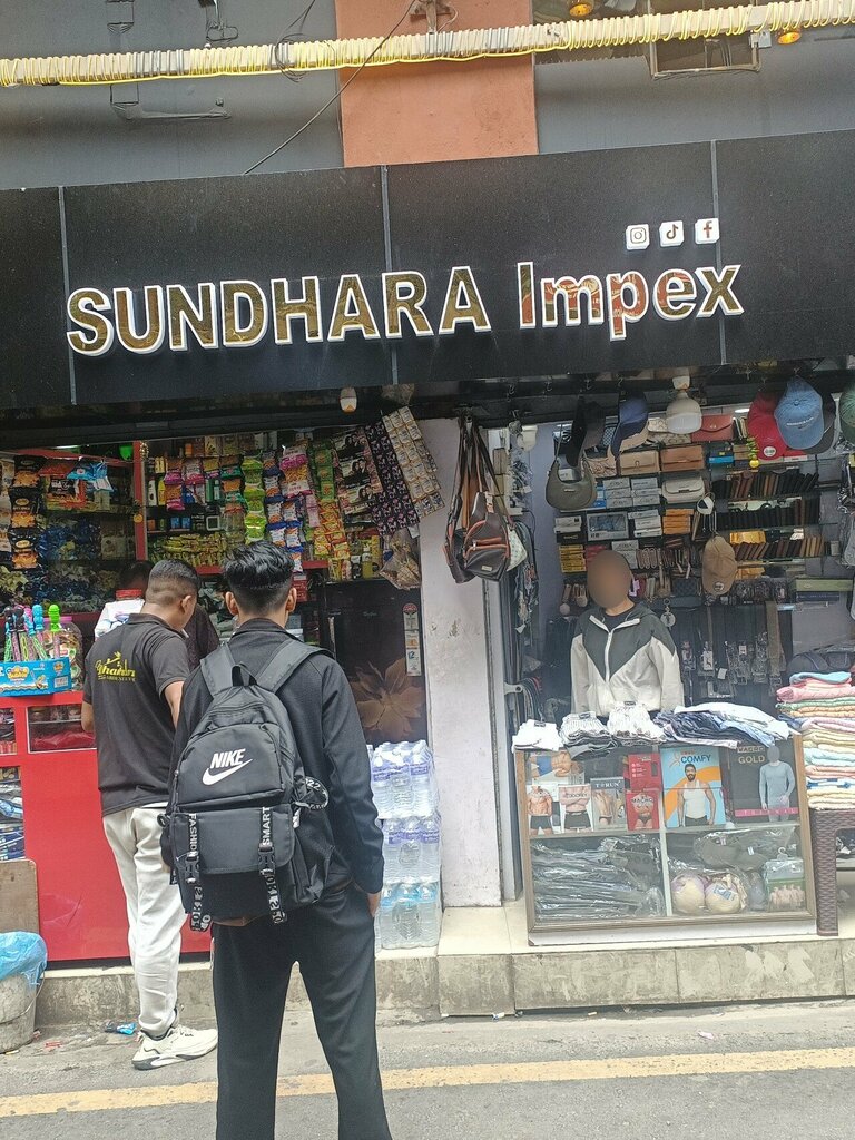 Giyim mağazası Sundhara Implex, Katmandu, foto