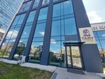 Tary (Syǵanaq kóshesi No:17Ф), kahve dükkanları  Astana'dan