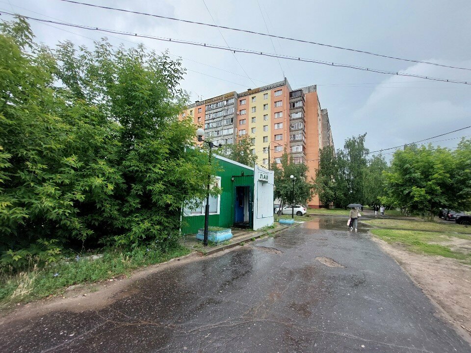 Market Городецкое молоко, Nijni Novgorod, foto