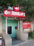 КВП Ломбард Томск (proyezd Repina No:32), rehincilik  Krasnodar'dan