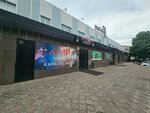 ЧайхаНа Рахат (Priborostroitelnaya ulitsa No:31), restoran  Orel'den