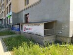 DrivePro (Sabit Mukanov Street No:53/8), sürücü kursları  Karağandı'dan