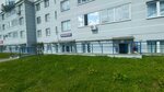Нёманское ТО (Kamiennagorskaja Street No:6), bina, site yönetimi  Minsk'ten