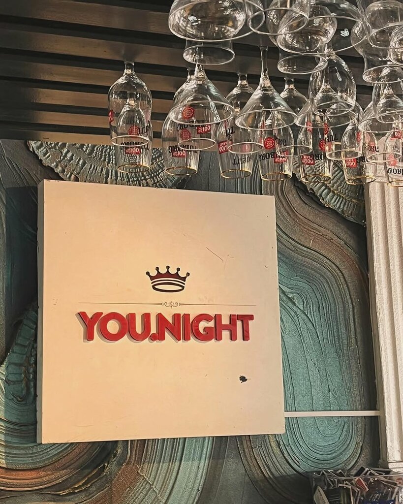 Bar Taraça Bar, Burhaniye, foto