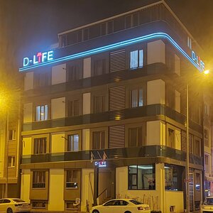 Sivas D-Life Apart Stüdyo Daireler (Sivas, Sivas Merkez , Mehmet Akif Ersoy Mah., Gökçekler Cad., 89/1), otel  Sivas'tan