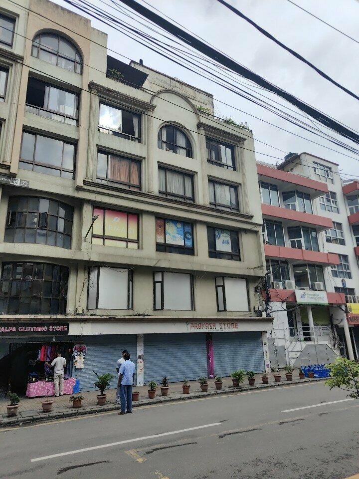 Kozmetik ve parfümeri mağazaları घरेलू बिक्री कार्यालय, Katmandu, foto