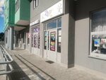 Projekt Kids (Suvorava Street No:318), çocuk gelişim merkezleri  Grodno'dan