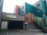 Akvamarin (ulitsa Leskova No:33), oto yıkama  Novosibirsk'ten