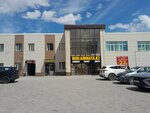Decorika (Máskeý kóshesi No:9), duvar kağıdı mağazaları  Astana'dan