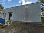 Дезинфекция, дезинсекция, дератизация (Ladozhskaya Street No:1), haşere ilaçlama firmaları  Penza'dan