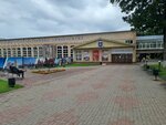 Смоленский государственный университет, факультет дополнительного образования (ulitsa Przhevalskogo No:4к1), uzmanlık eğitimi  Smolensk'ten